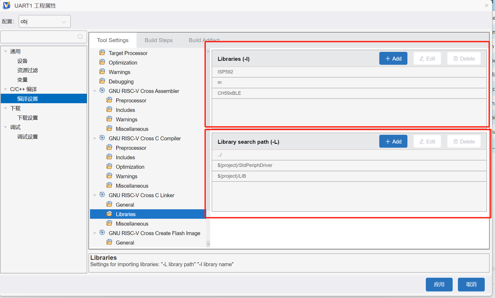 使用MounRiver Studio Ⅱ软件_mounriver studio ii-CSDN博客