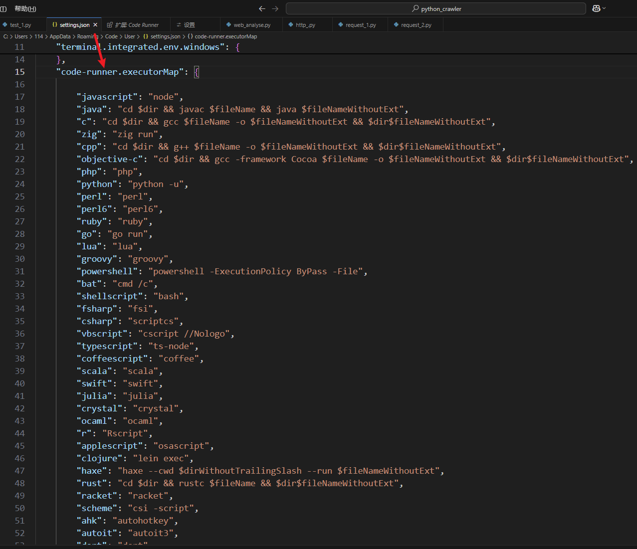 VScode中文输出乱码解决方案（settings.json仅仅只有几行）_vscode配置环境变量 pythonioencoding-CSDN博客