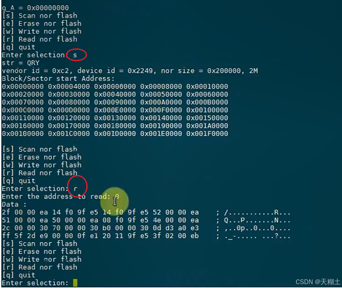 JZ2440开发板——使用S3C2440操作Nor Flash-CSDN博客