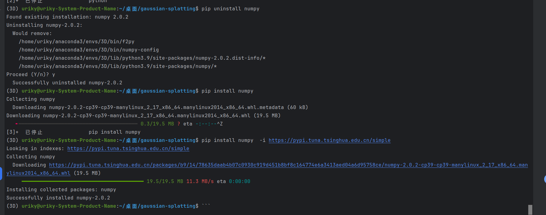 3D Gaussian Splatting for Real-Time Radiance Field Rendering(代码复现失败，由于最后numpy出问题）)-CSDN博客