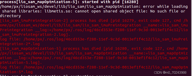 运行Lio-sam报错解决方案_liosam 播包报错-CSDN博客