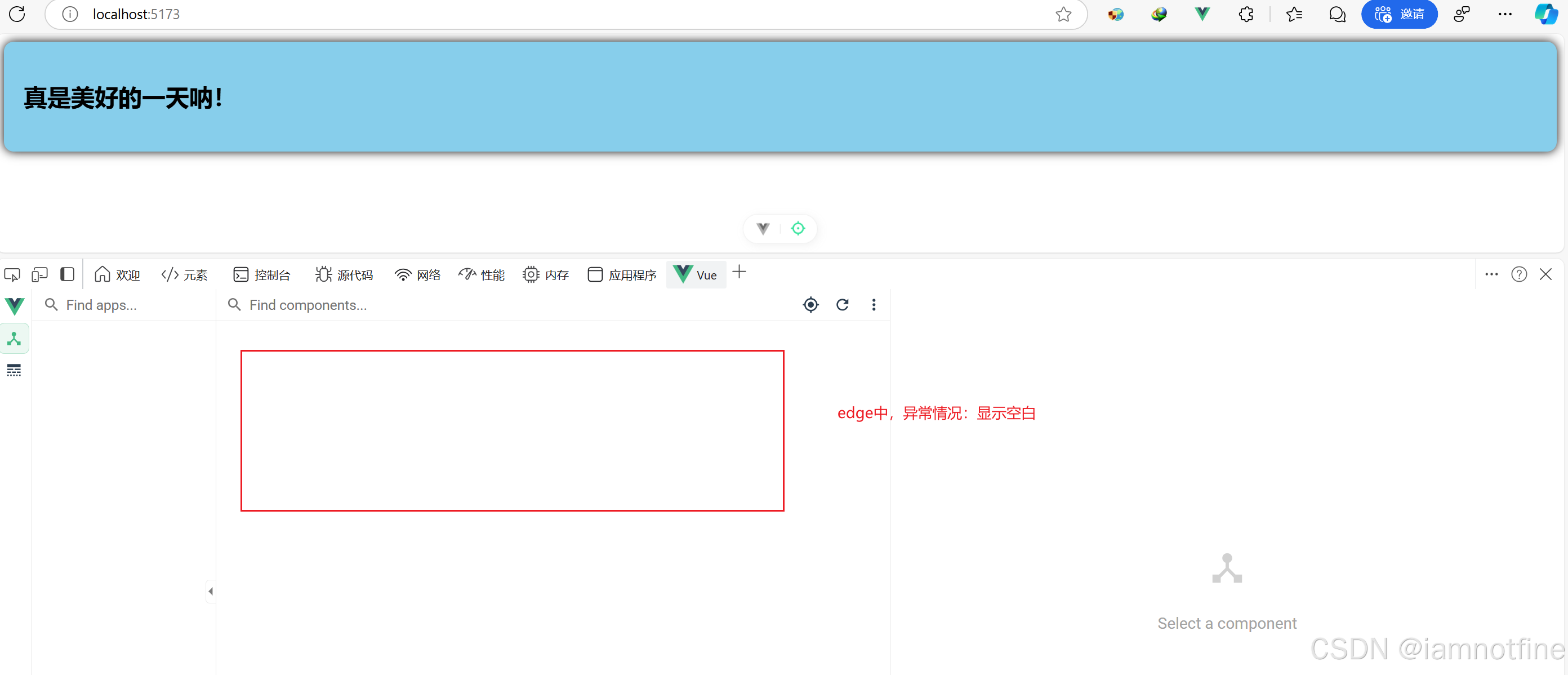 Edge无法使用vuejs Devtoolsedge Vue Devtools Csdn博客