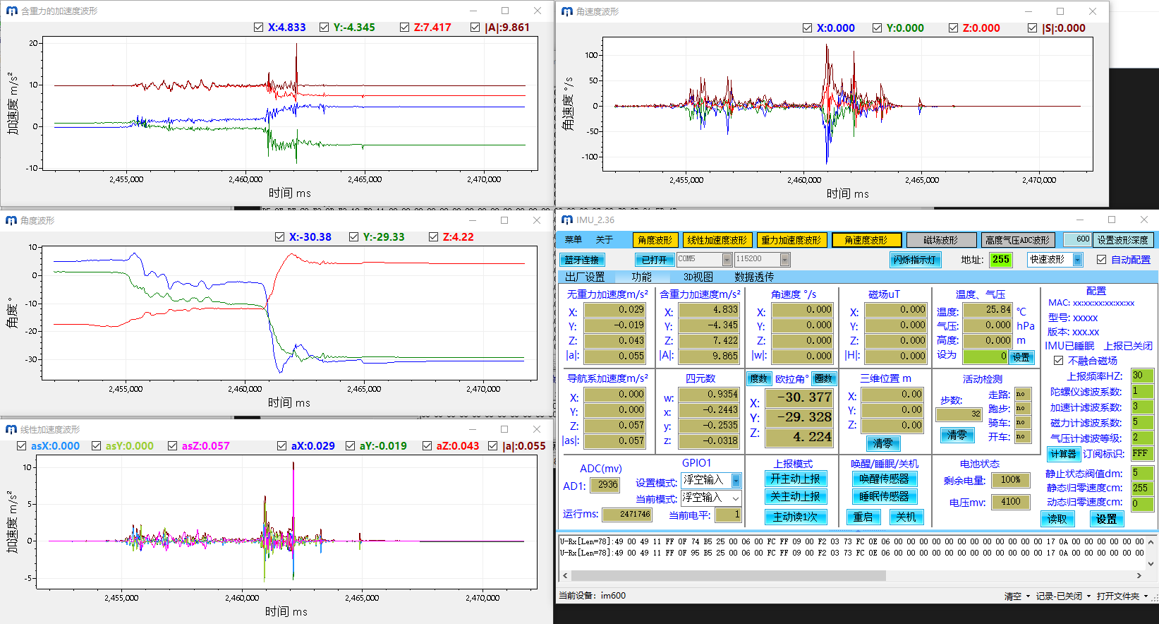 鲁班猫全志H618开发板开发学习2---实战篇-CSDN博客