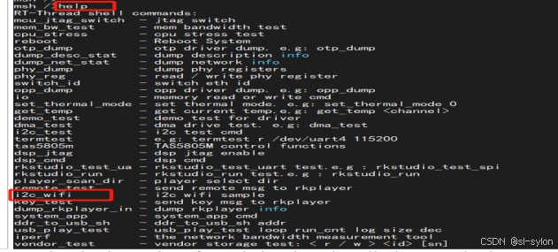 rk2118之i2c调试-CSDN博客