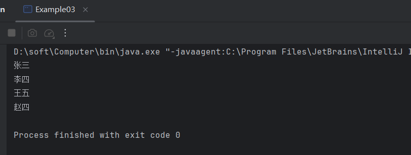 38-第七章：集合（7.1-7.4）-CSDN博客