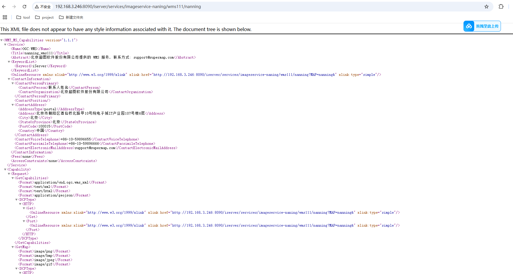 Cesium加载 superMap 发布的影响服务数据_supermap cesium-CSDN博客