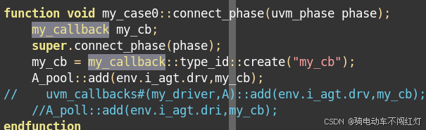 9.1 callback机制_uvm中广义的callback-CSDN博客