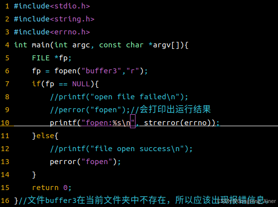 I/O文件：报告错误strerror(errno)_strerror(errno)头文件-CSDN博客