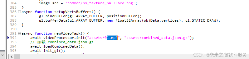 不需要GPU也能运行的数字人DH_live-教程web运行_dhlivemini2-CSDN博客