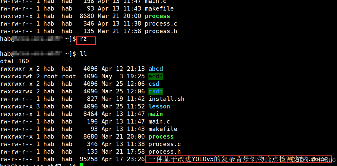【Linux基础篇】工具篇(一)yum、rzsz、vim_yum rzsz-CSDN博客