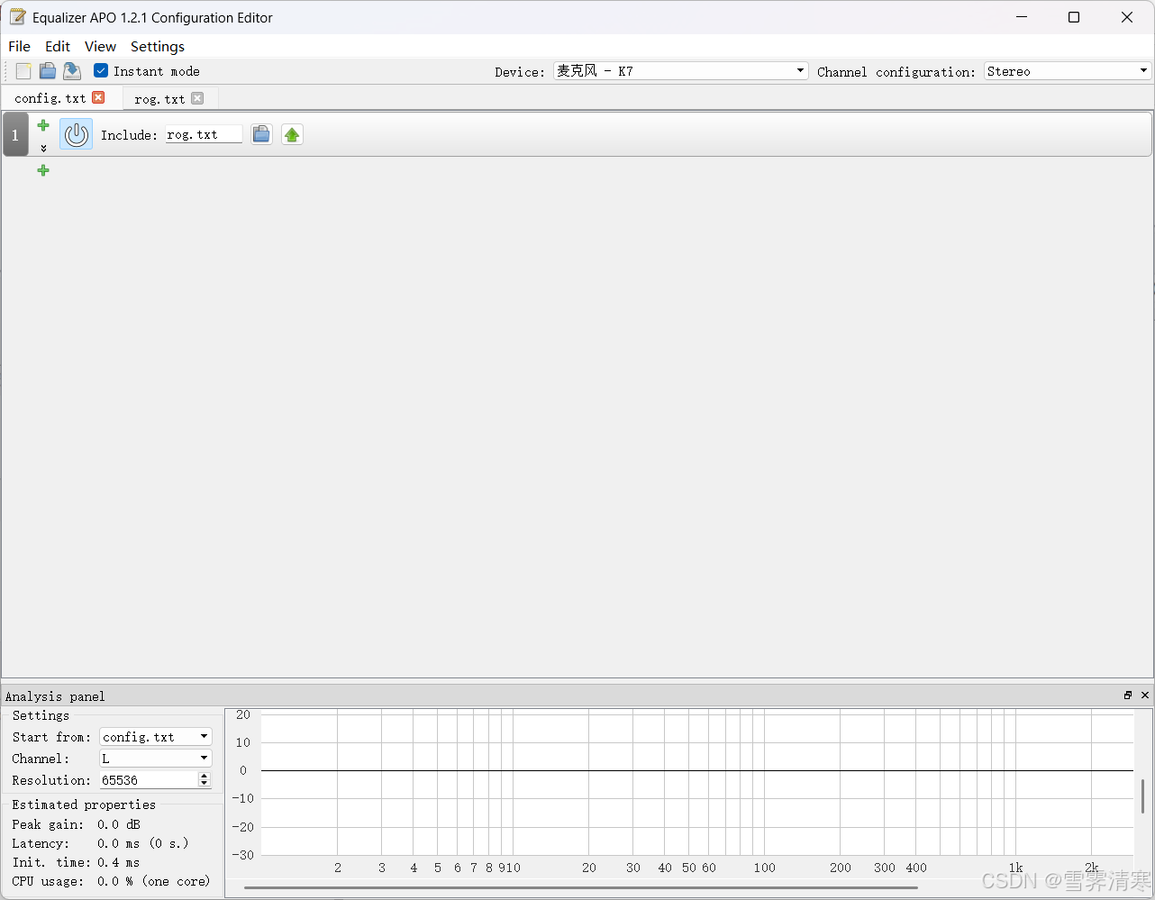 使用Equalizer APO解决Windows11麦克风声音小的问题_equalizer apo configuration editor ...