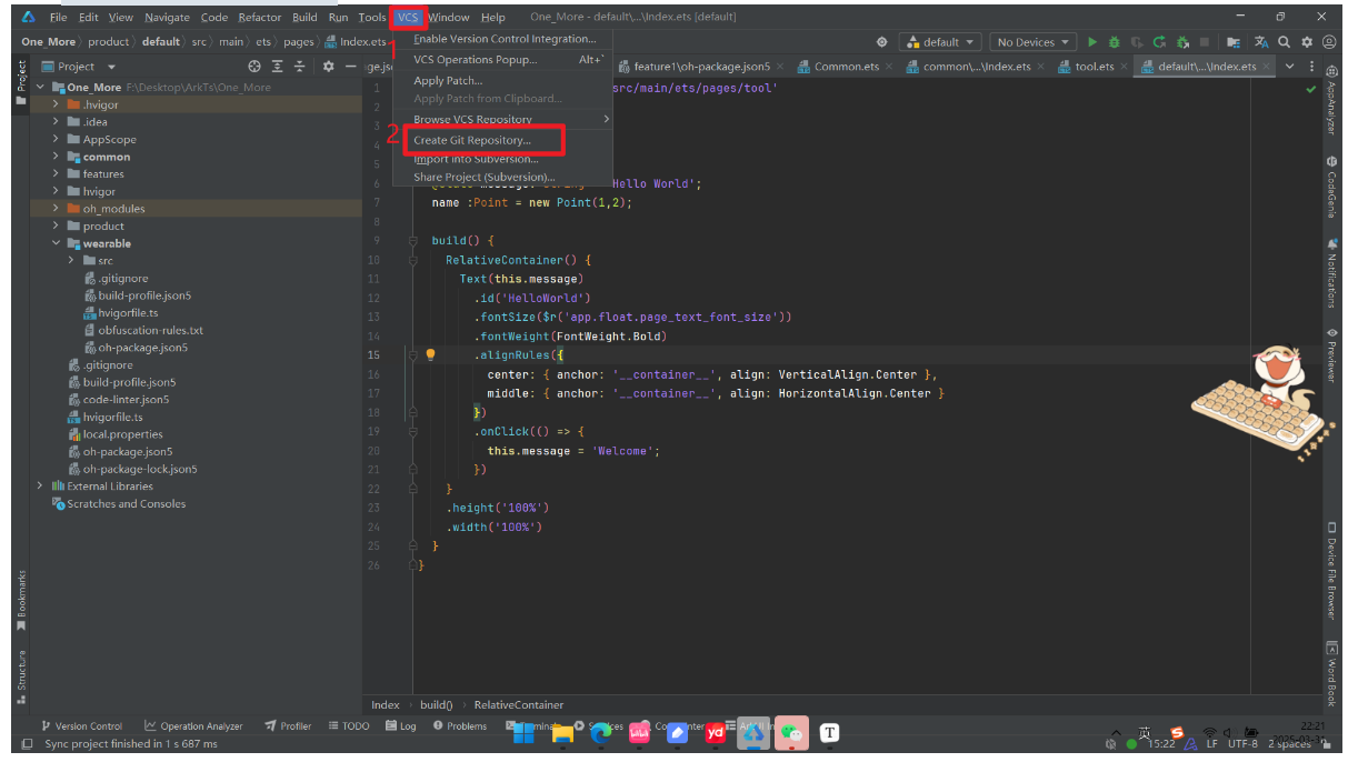 【一文搞定】gitee仓库创建与deveco studio的提交_devecostudio中的git-CSDN博客