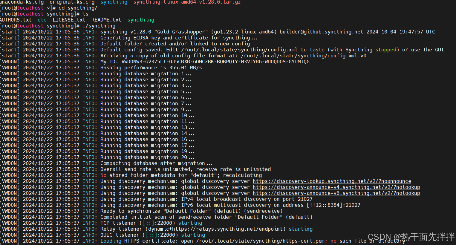 syncthing的使用_centos安装syncthing-CSDN博客