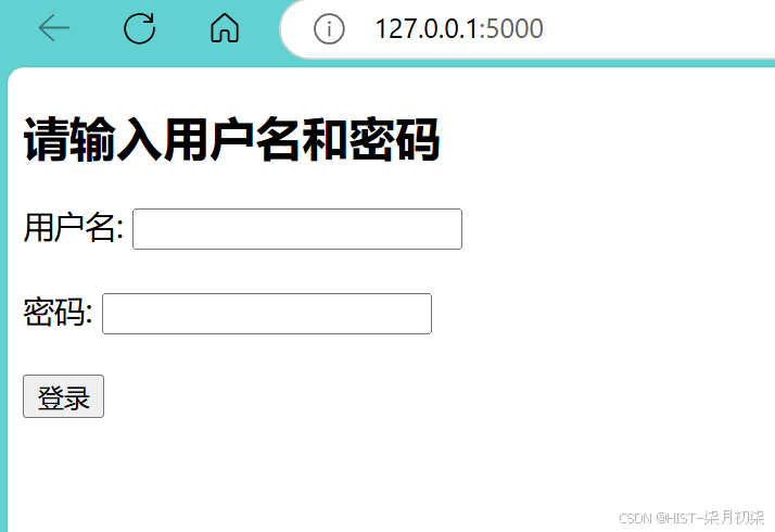 Python的web开发(2)pythonweb项目源码 Csdn博客