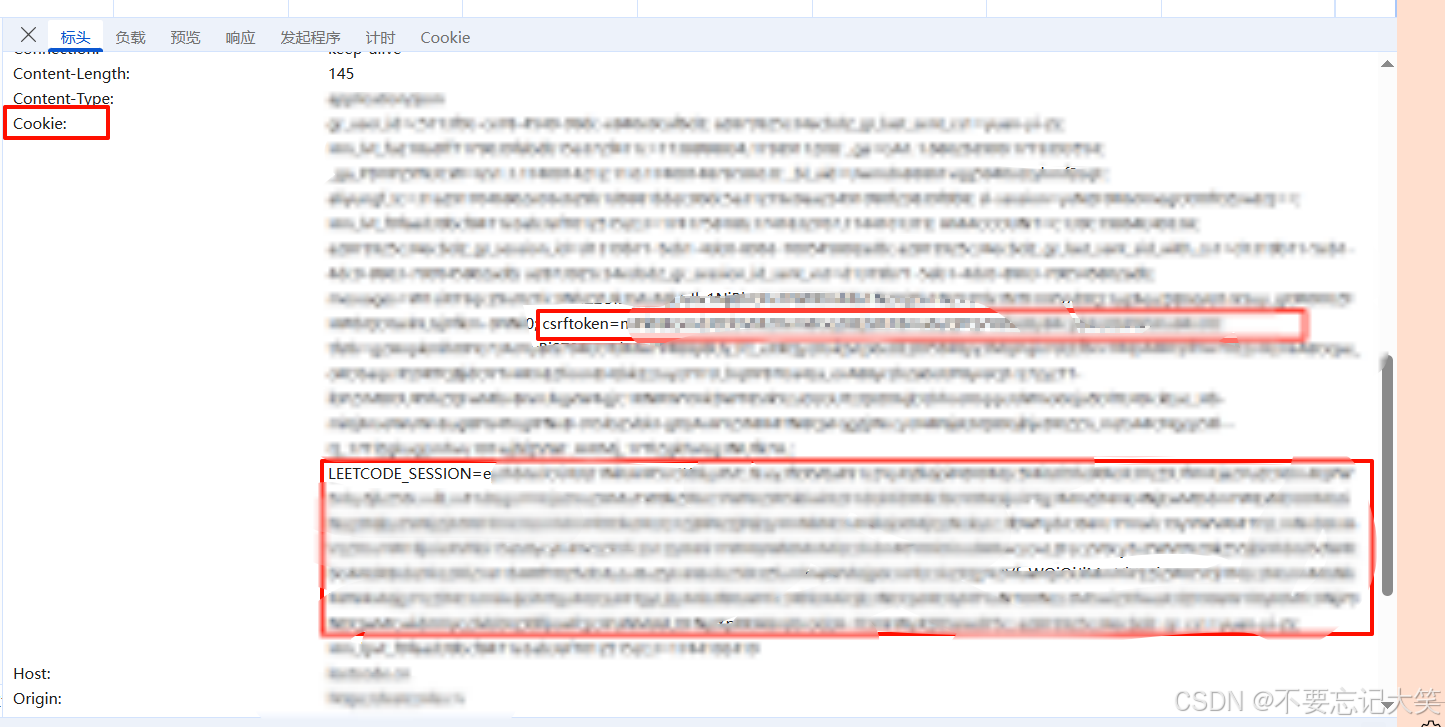 VSCode的LCPR插件登录leetcode_vscode登录leetcode-CSDN博客