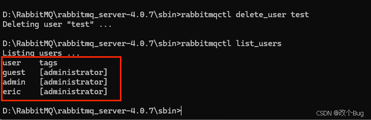 C#基础开发实现RabbitMQ消息队列通信_c# rabbitmq-CSDN博客