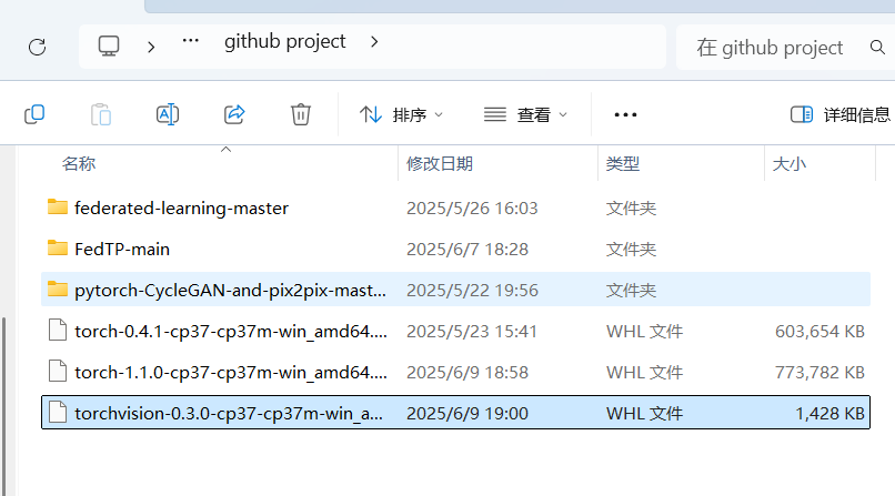 关于anaconda搭建深度学习环境时 No matching distribution found for torch（torch版本过旧 ...