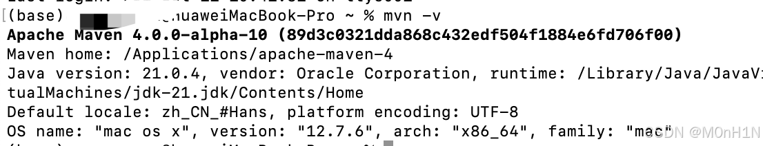 Mac+IntelliJ IDEA部署配置最新版本cloudsim保姆级教程_cloudsim教程-CSDN博客