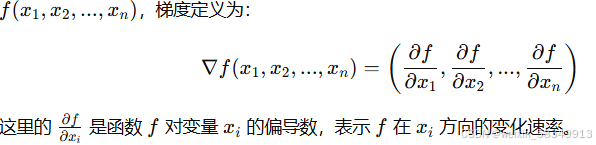 常见损失Loss_mseloss-CSDN博客