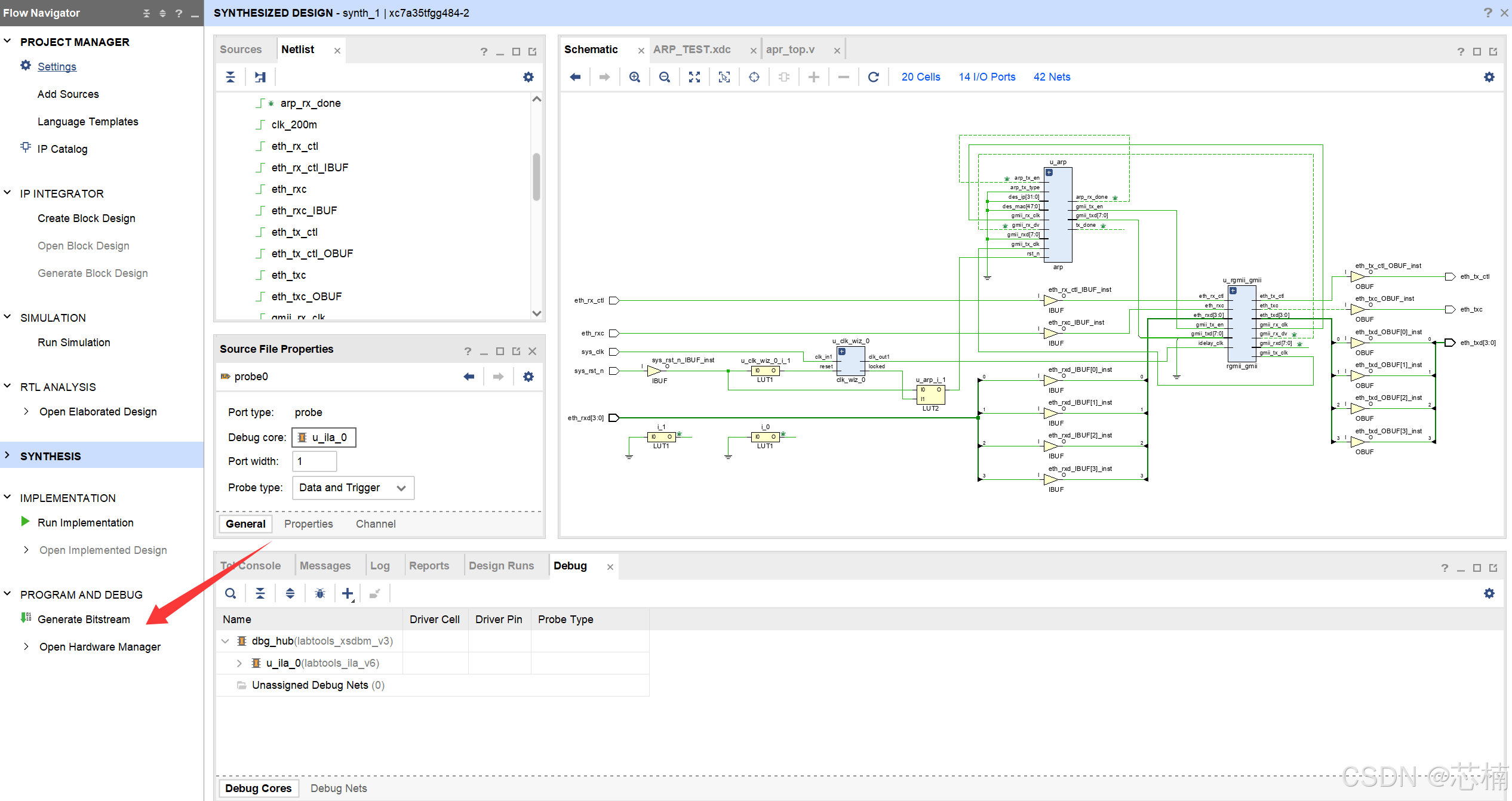 关于vivado在线调试的使用mark_debug（ILA）_vivado mark debug-CSDN博客