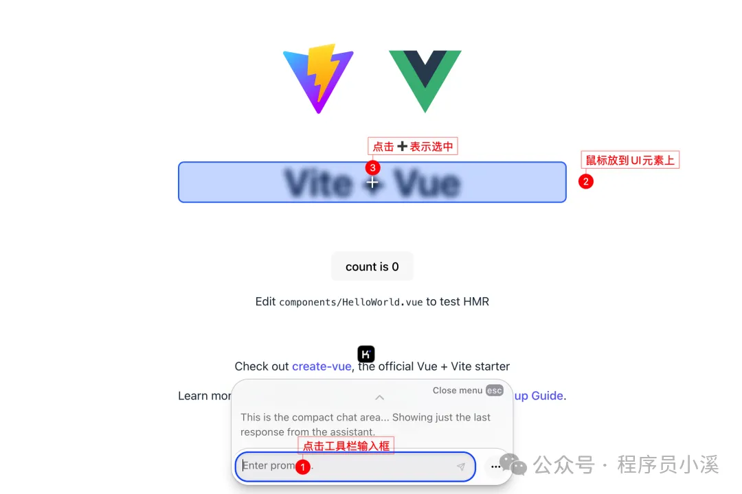【Cursor实战】Cursor+Stagewise=前端可视化编程？_cursor stagewise-CSDN博客