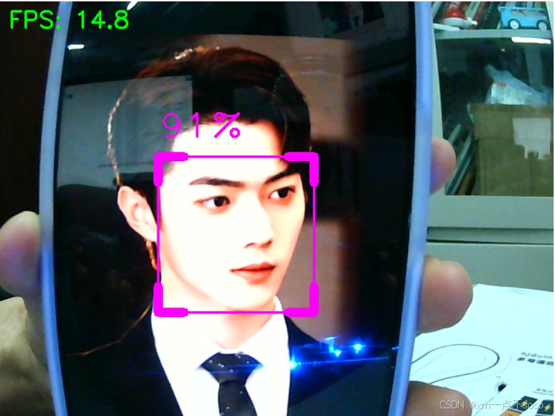 小车AI视觉识别--12.人脸检测-CSDN博客