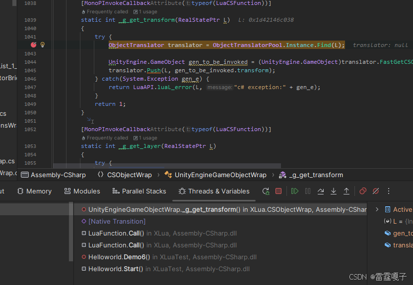 XLua 原理分析 三_xlua原理-CSDN博客