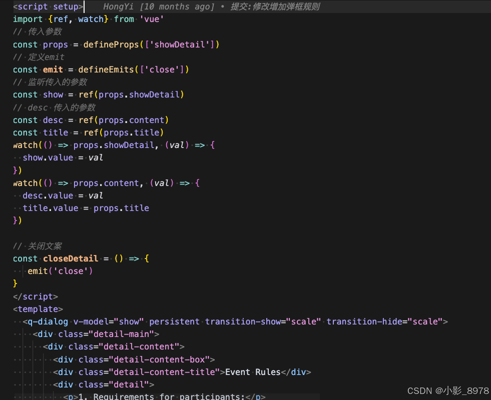 好看的vscode，cursor，trae深色主题，适合可爱的女孩子们_vscode主题推荐-CSDN博客