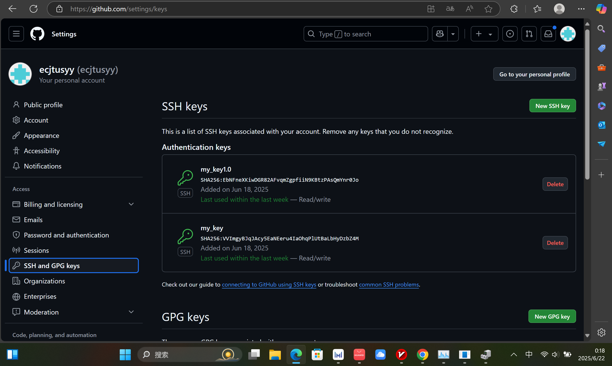 在完成java课设的过程中掌握git使用的记录_java git-CSDN博客