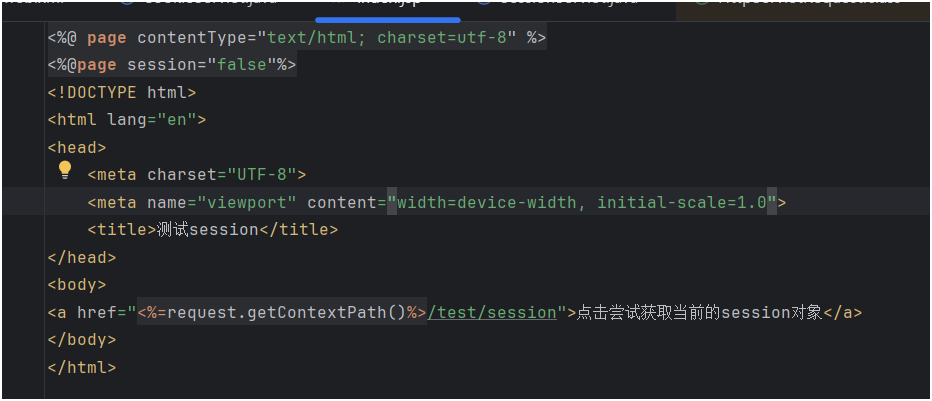 JavaWeb-session会话详解_java session-CSDN博客