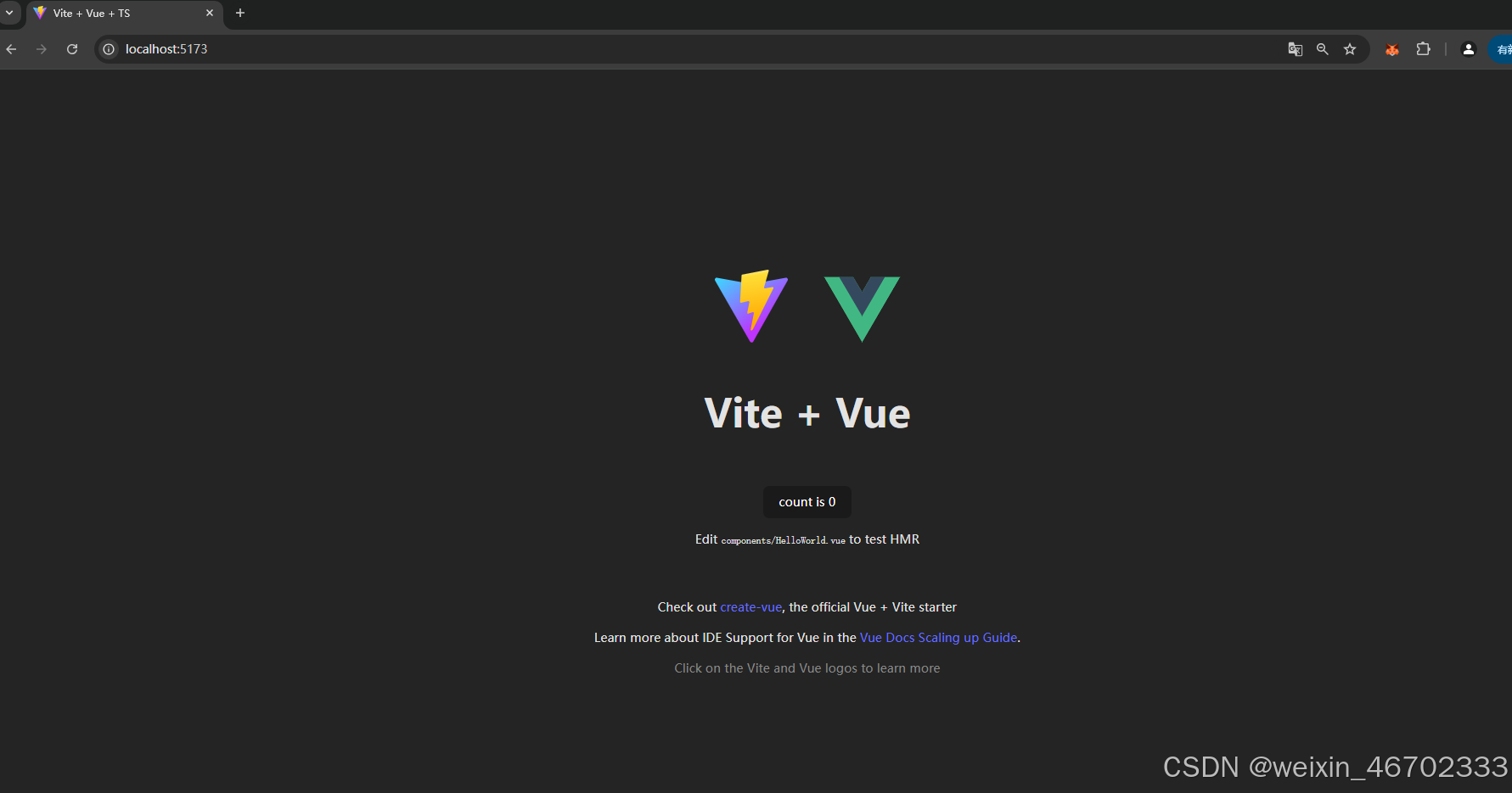 手把手教你如何使用vite框架vue3搭建1_webstrom新建vite项目-CSDN博客