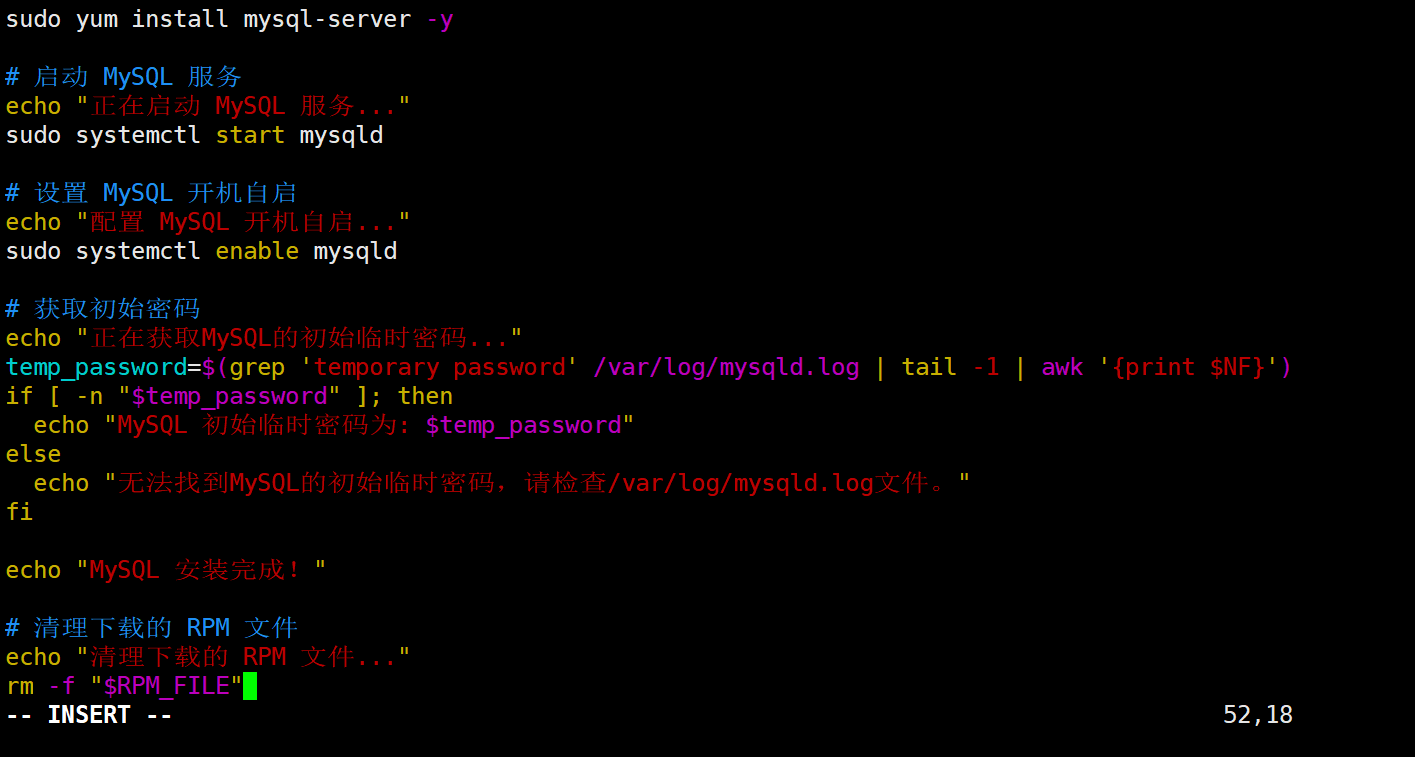 Linux 系统安装mysql数据库which Linux Mysql Server Installation Csdn博客