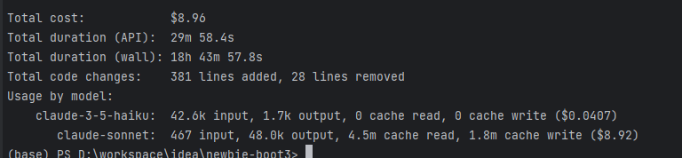 windows 环境 Claude Code安装和使用教程_claude code windows 配置 json-CSDN博客