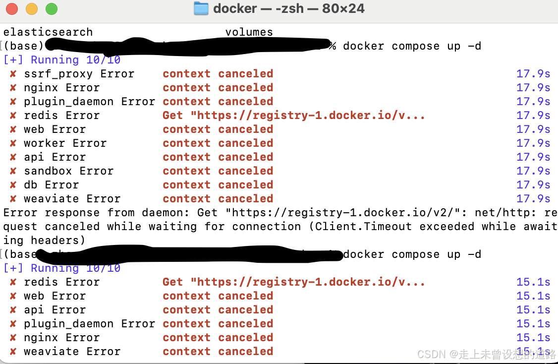 macOS部署dify及问题解决记录_dify macos-CSDN博客