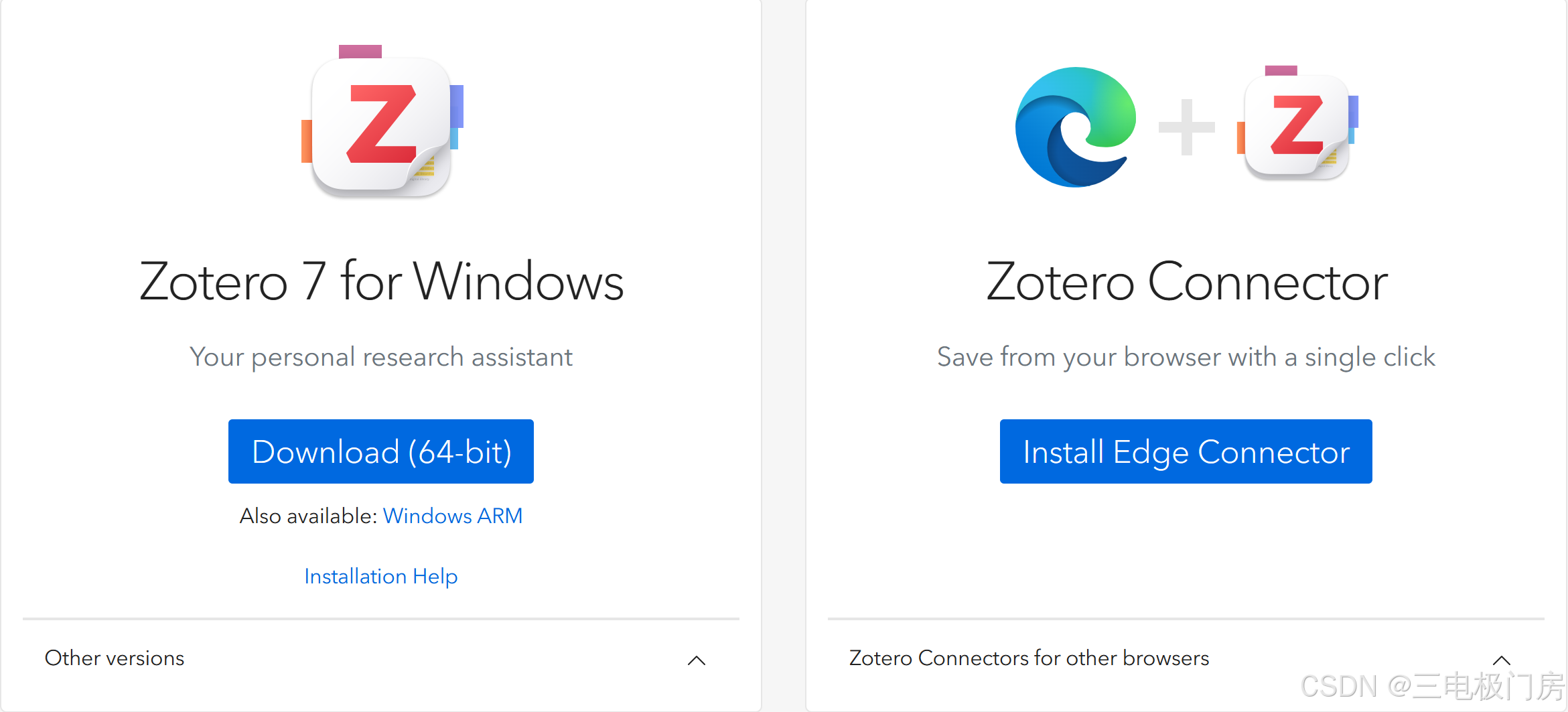 参考文献管理软件：Zotero 7（Win10系统）_zotero插件市场-CSDN博客