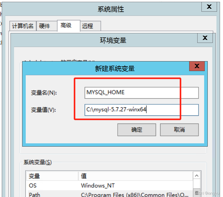 windows server2012R2部署mysql5.7_windows server 2012 r2 安装mysql-CSDN博客