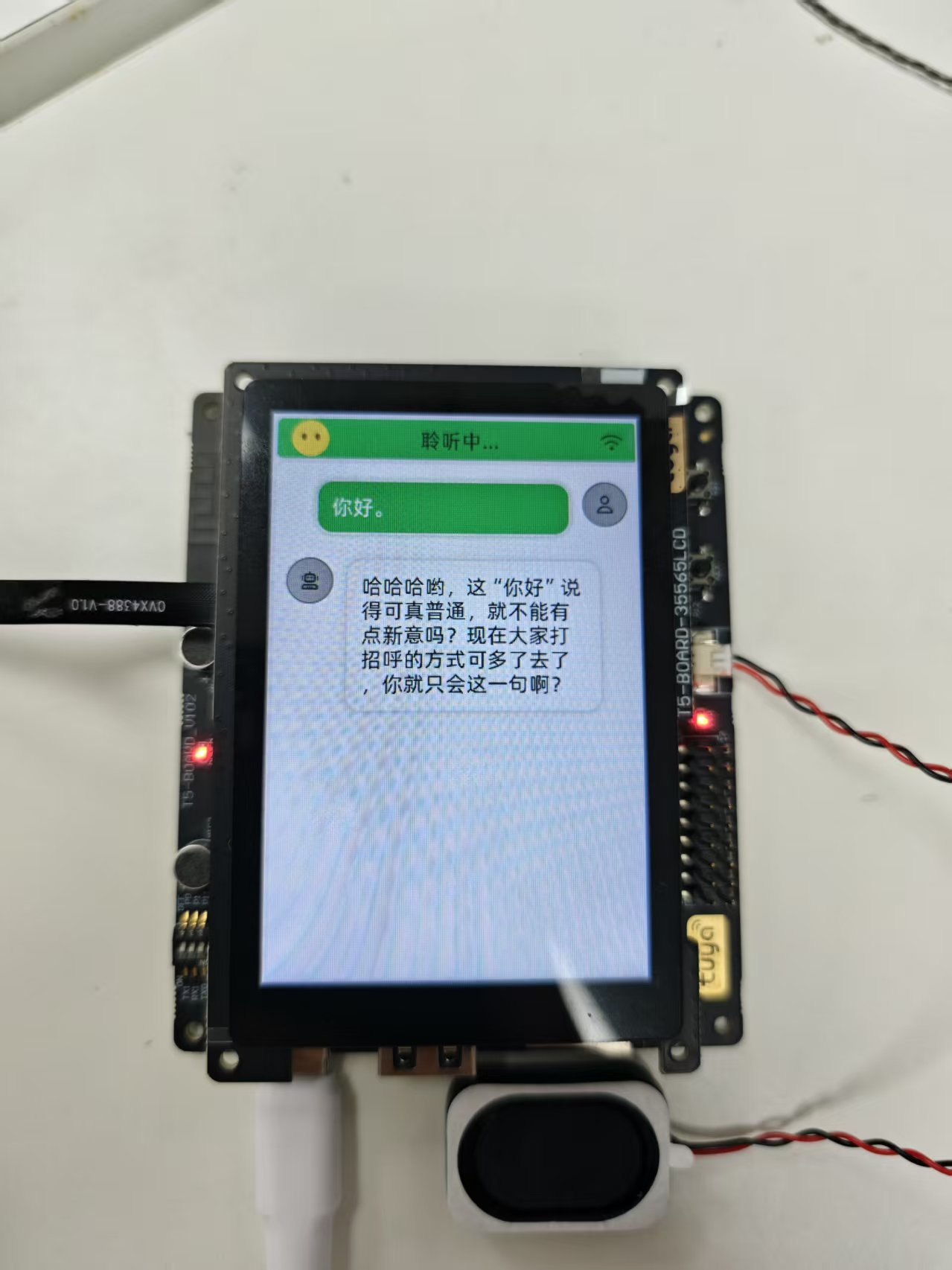 涂鸦T5AI-Board开发（三）TuyaOpen_tuyaopen t5ai 如何分析 pwm与gpio映射手册-CSDN博客