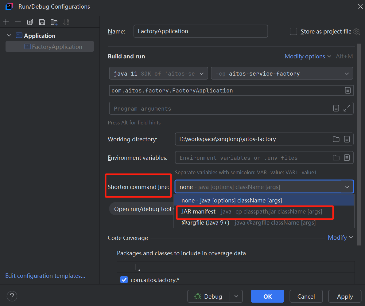 springboot项目启动报错 Command line is too long_idea启动springboot command line is too long-CSDN博客