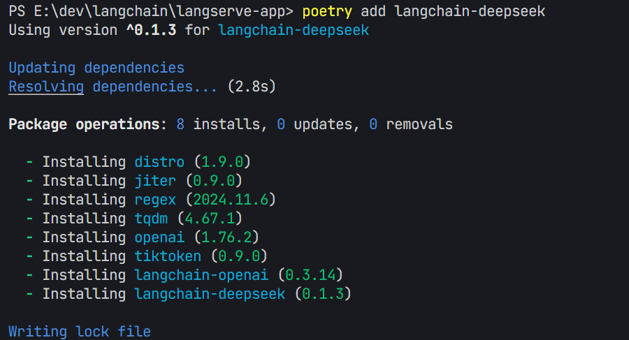 【LangChain入门篇】LangChain的服务部署和访问_langchain server-CSDN博客