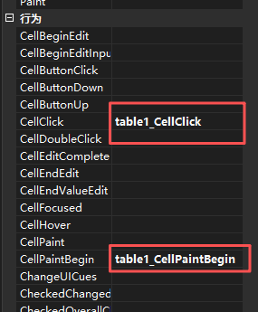 winform 第三方AntdUI实现点击单元格时发生字体和背景颜色改变_antdui winform table-CSDN博客