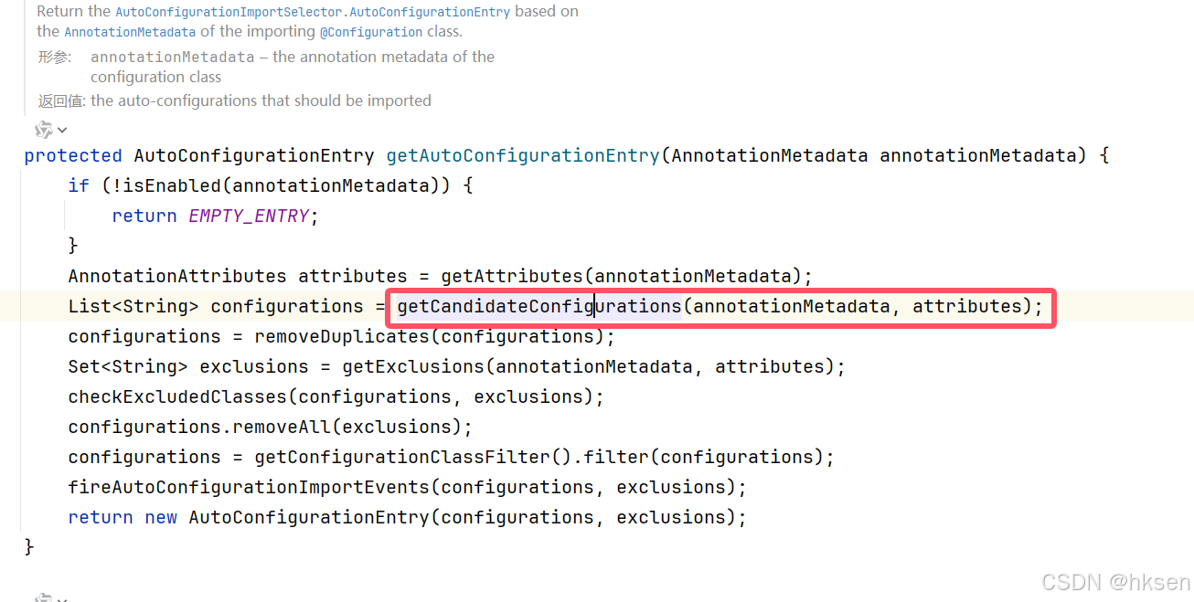 SpringBoot-自动配置与SPI-4_springboot spi配置-CSDN博客