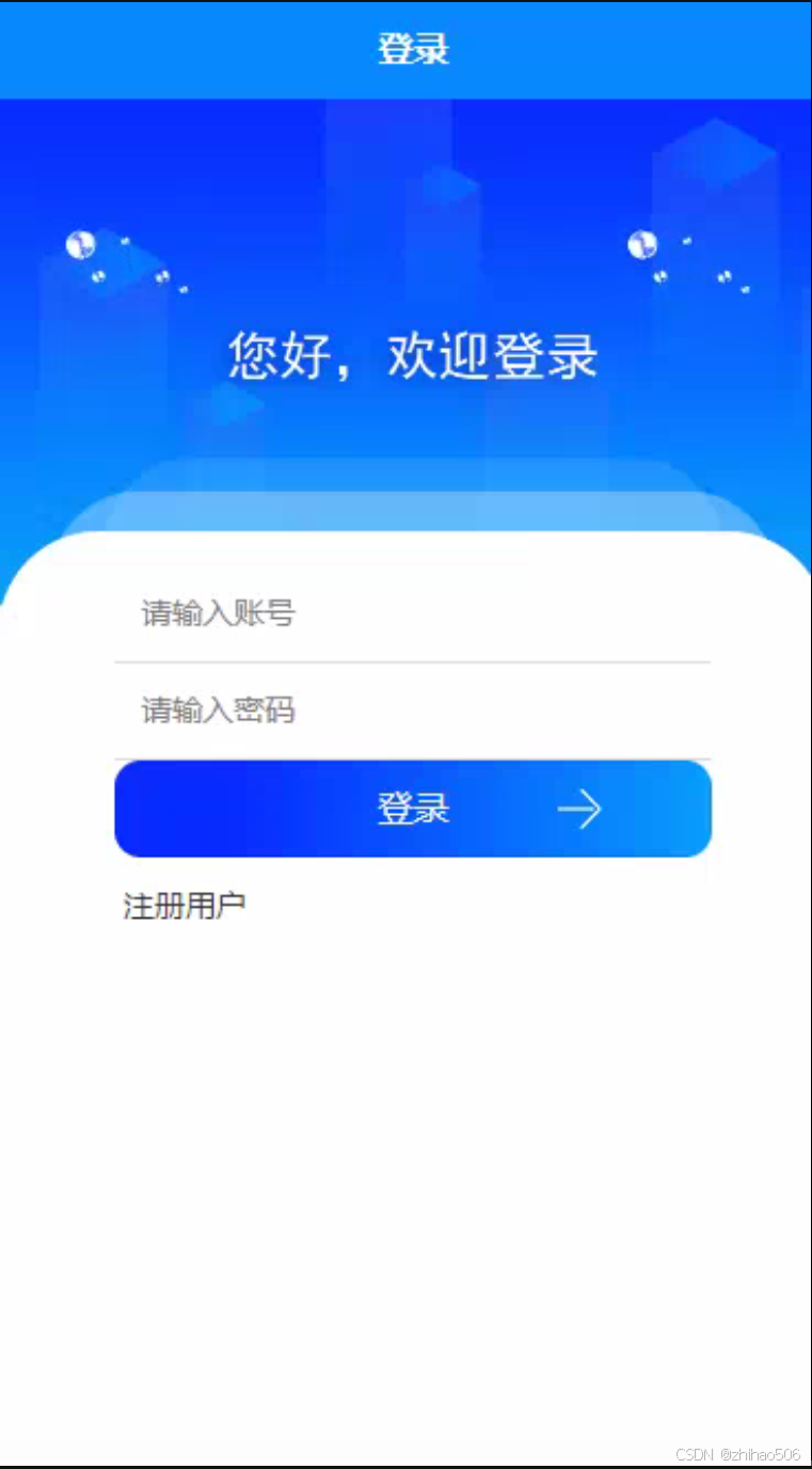 Pythonflask框架的高校掌上社区小程序18开题程序论文 计算机毕业设计python 校园社区小程序 Csdn博客