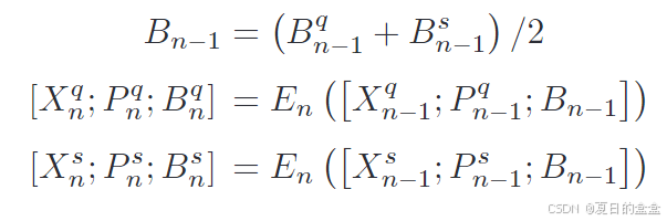 《Prompt-and-Transfer: Dynamic Class-Aware Enhancement for Few-Shot Segmentation》TPAMI2024-CSDN博客