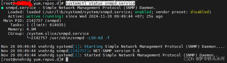 mrtg安装与配置-CSDN博客