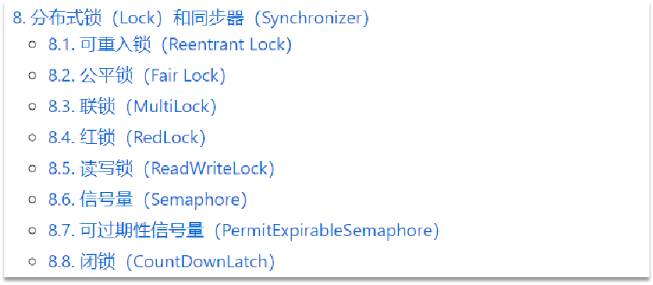 Redis——Redis实战：5 Redission_redis redission-CSDN博客