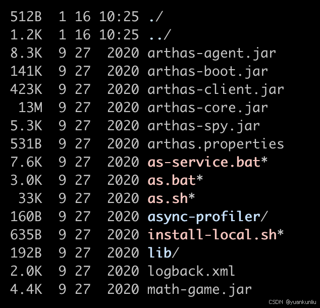 线上问题诊断利器-Arthas-CSDN博客
