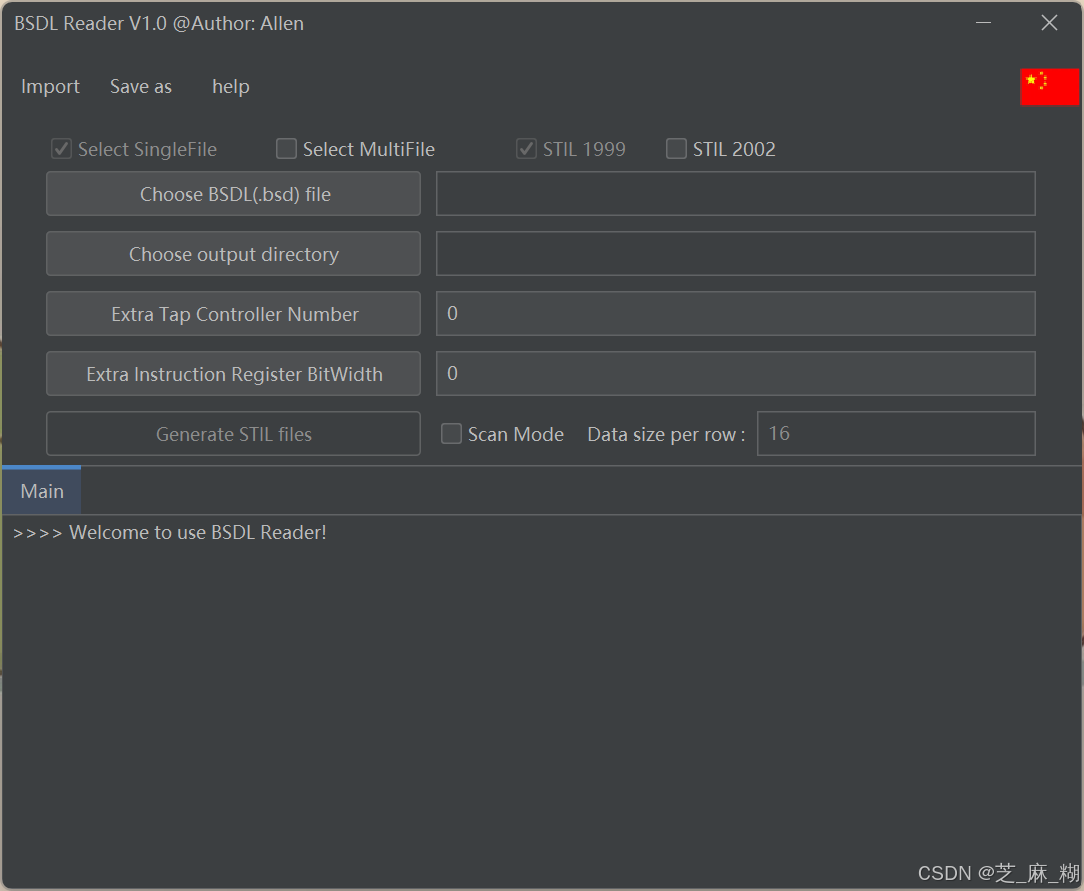 ATE进行Boundary Scan测试的解决方案_bsdl文件-CSDN博客
