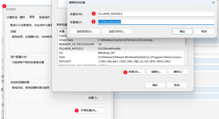 dify部署学习笔记_dify [error]init environment failed: failed to cre-CSDN博客