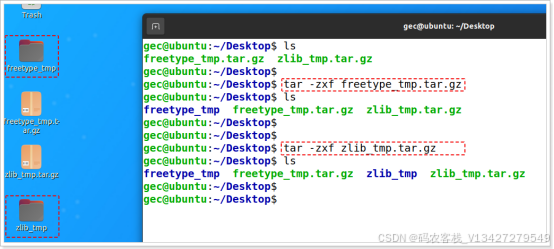 lvgl学习（四）之移植FreeType字库_lvgl freetype-CSDN博客